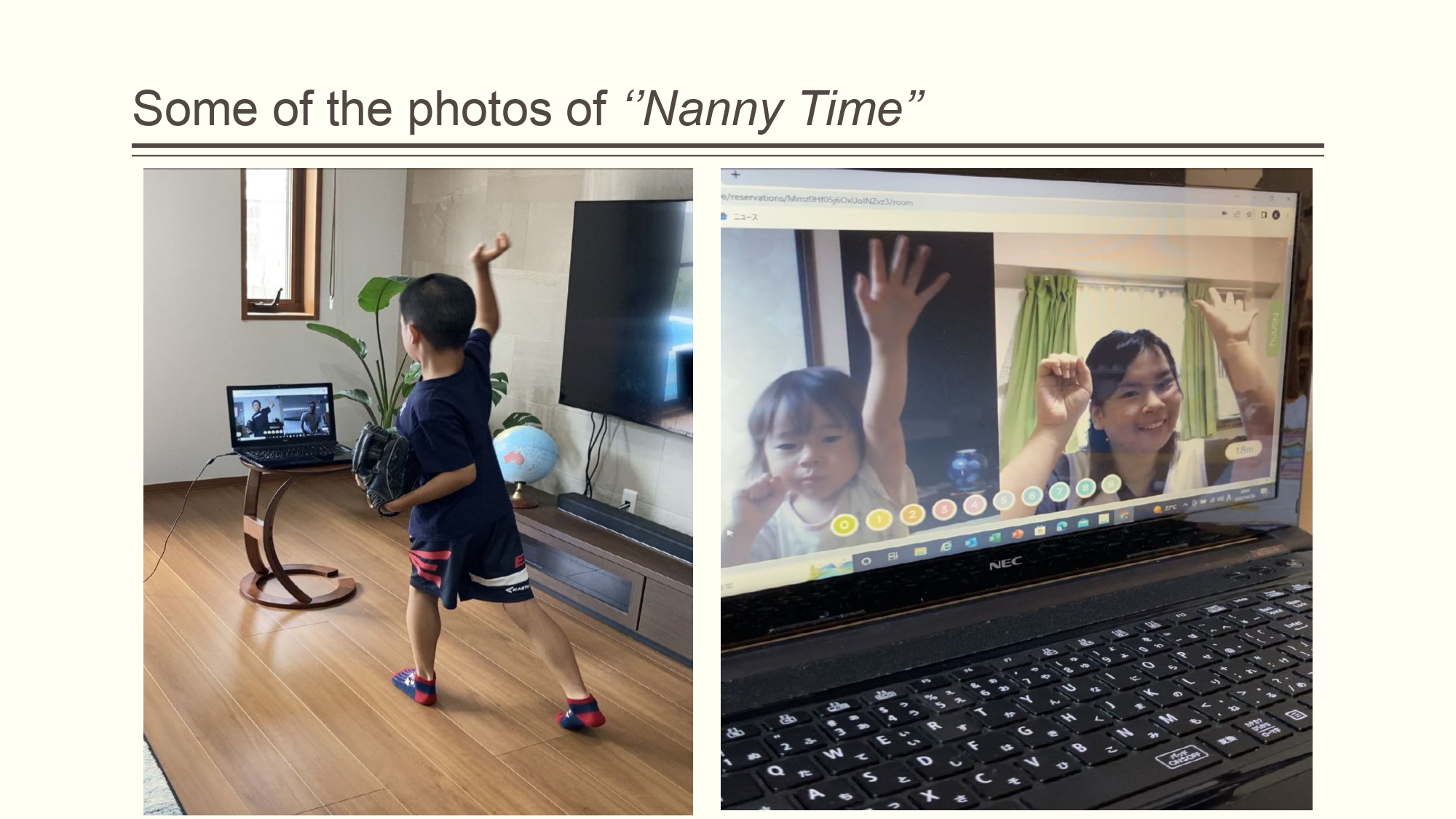 English - nannyme.love